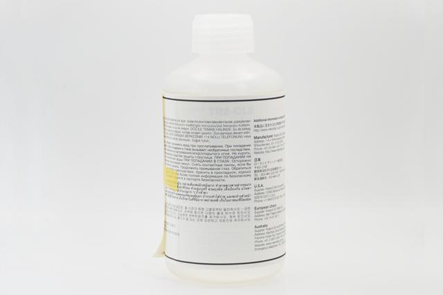 Roland Cleaning Liquid TR2-CL2 SV - 500 ml / Art.6000007199